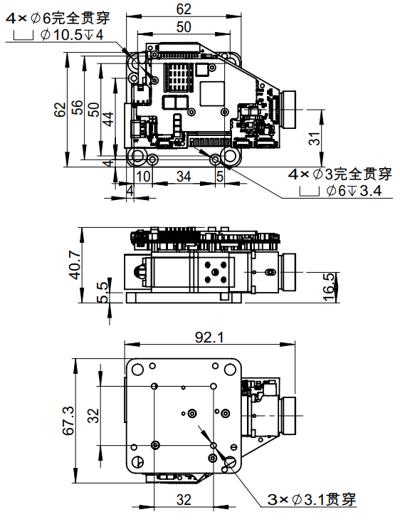 OPR305100-OPR305系列-DLP投影-产品中心-博视像元